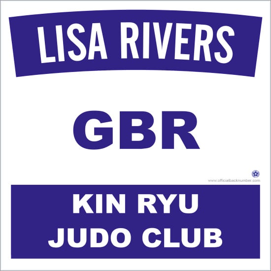 Club Backpatch | Kin Ryu Judo Club